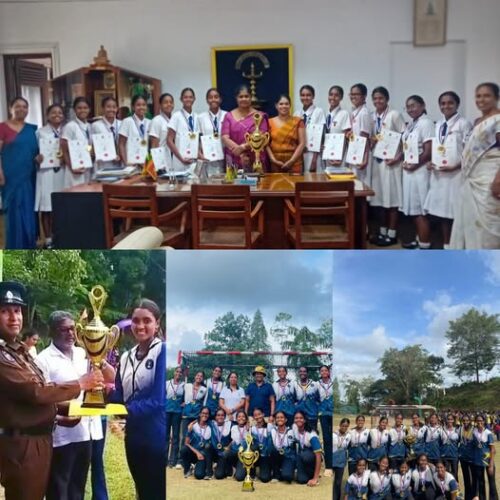 Visakha Vidyalaya – Official School Website