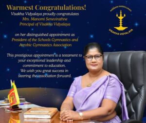 Visakha Vidyalaya – Official School Website